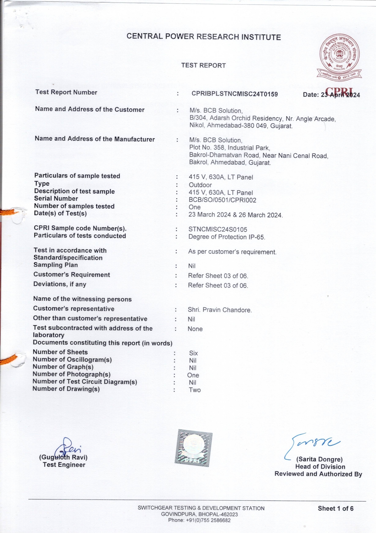 Our Certifications | BCB Solution